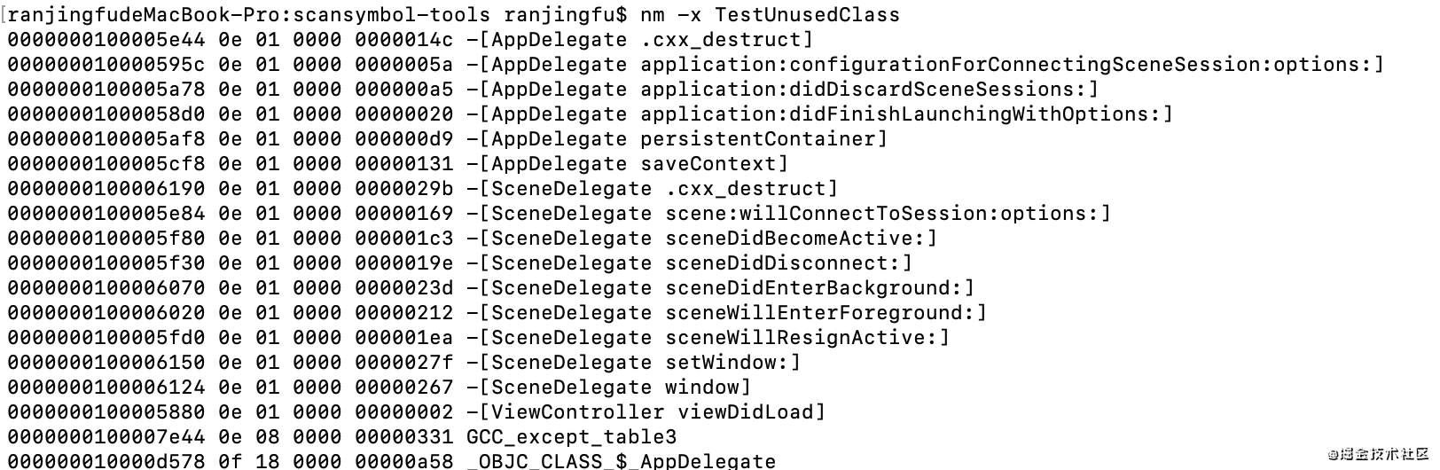 Mac下nm命令详解_llvm-nm-CSDN博客