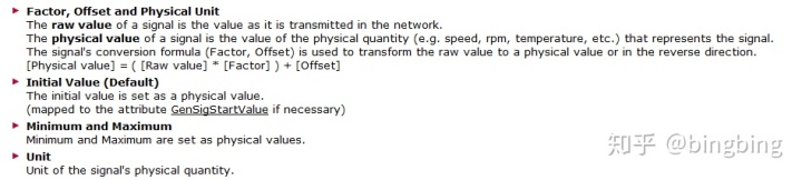 dbc文件的value description 如何编辑_DBC文件格式解析-CSDN博客