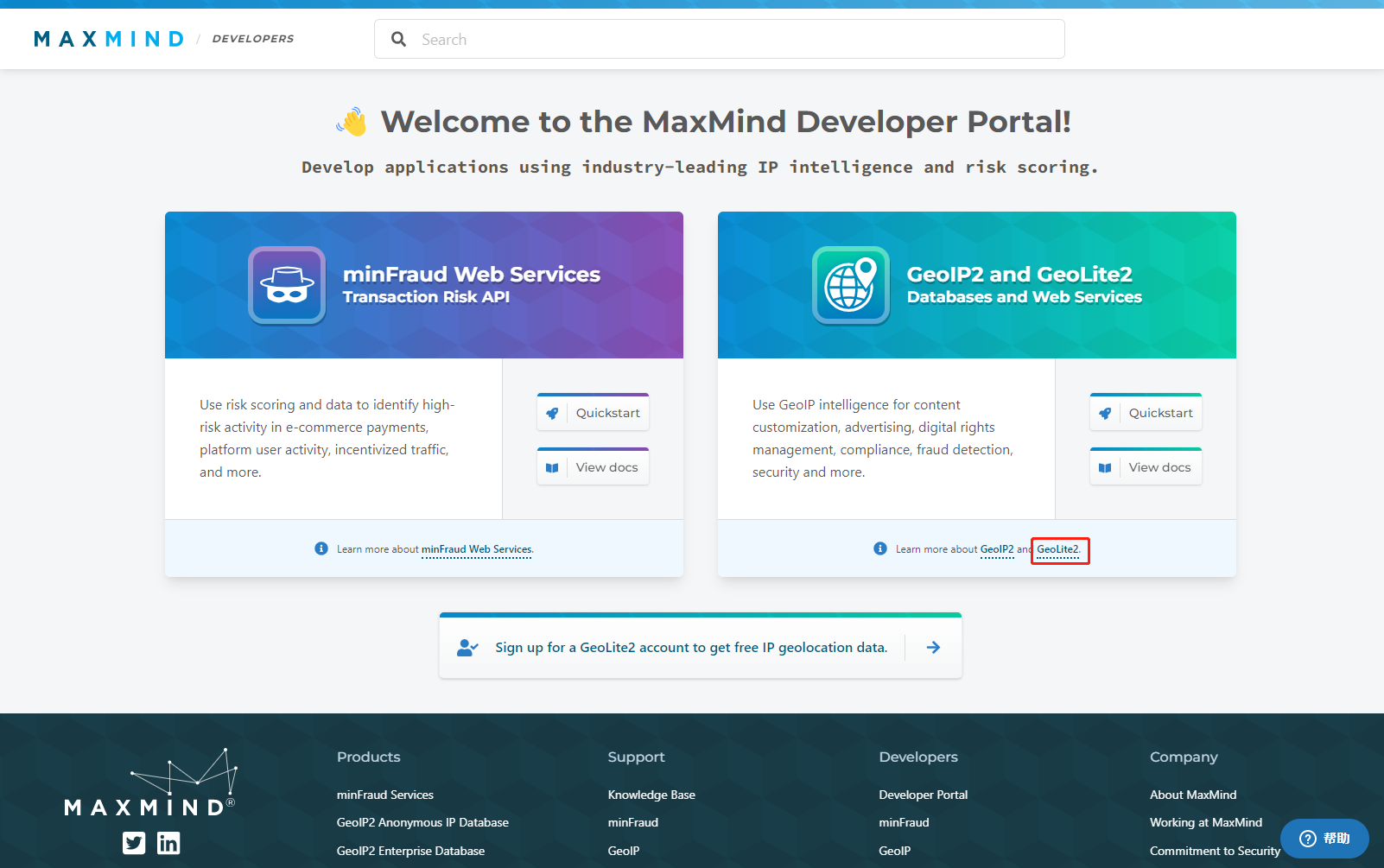 GeoLite2-City.mmdb 下载方法_geolite2-city.mmdb下载-CSDN博客
