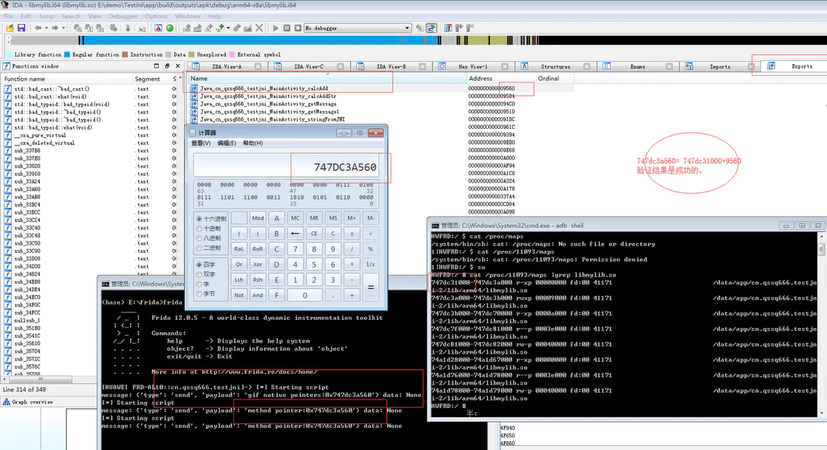 frida hook native 地址的计算-CSDN博客