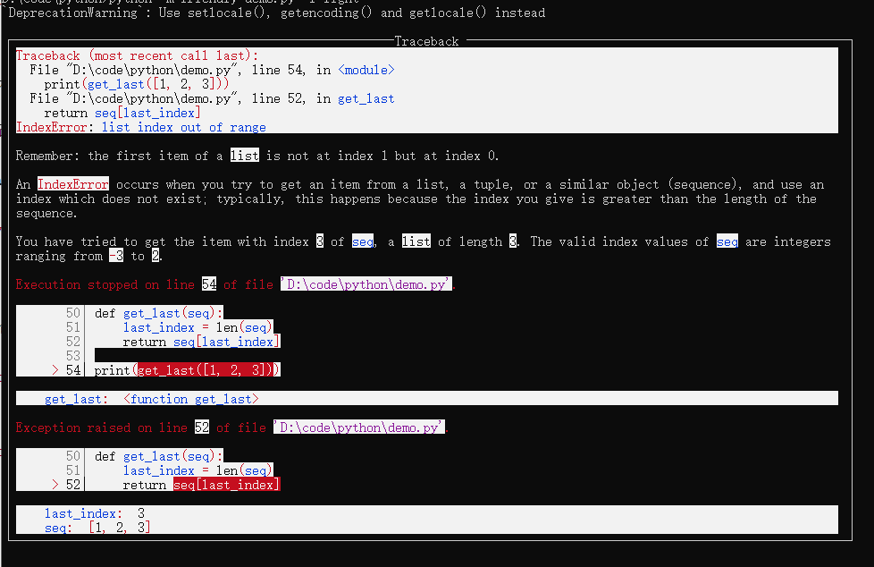 Python初学者的Debug困境：看不懂报错信息怎么办？_python debug获取信息-CSDN博客