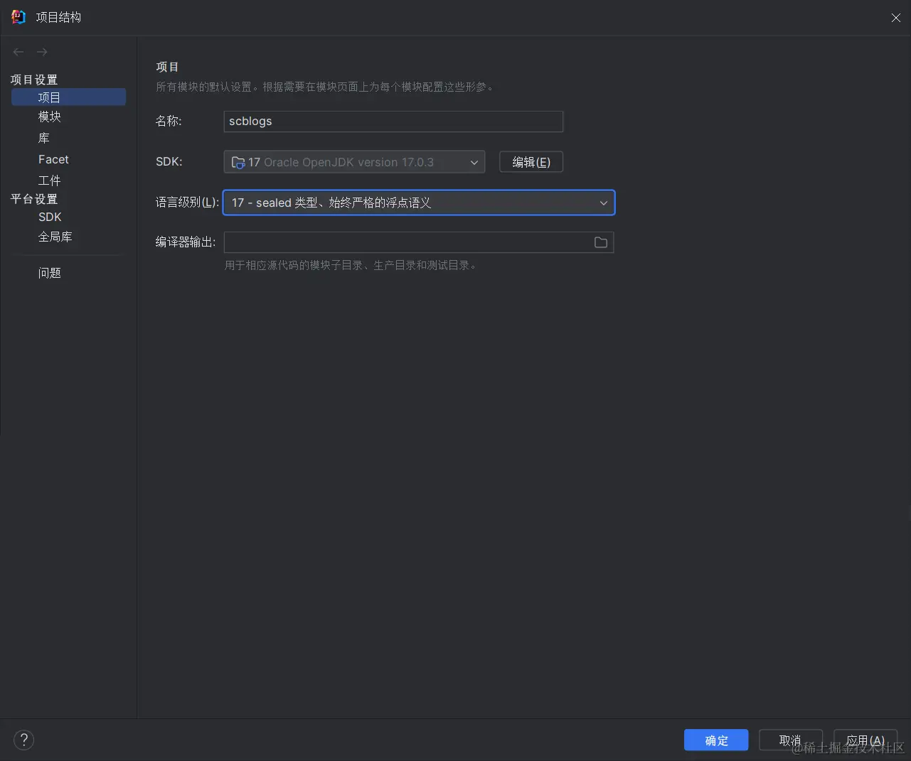 踩了一堆坑，终于把微服务系统全面升级 JDK17 和 SpringBoot3了_升级到 jdk17 springboot3.1-CSDN博客