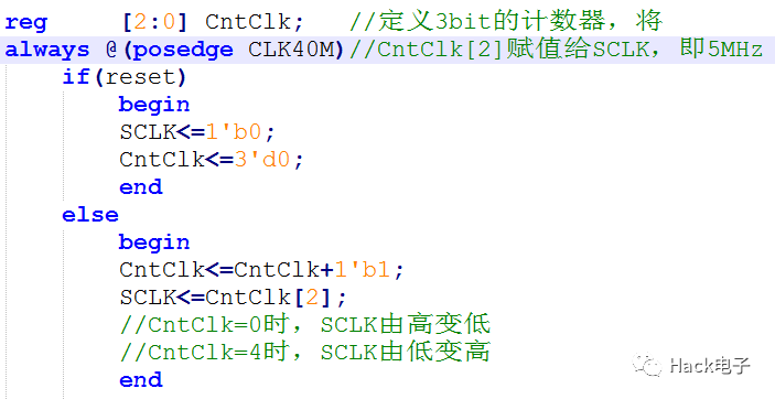 Fpga通过spi对adc配置简介(四) Verilog实现4线spi配置 Csdn博客