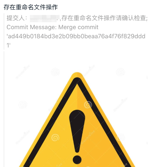 Git commit hook 规范标准配置_gitlab commit hook-CSDN博客