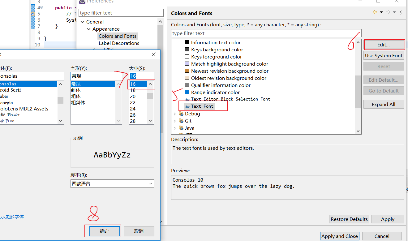 【Java学习整理】2021最新版 Eclipse下载+安装+页面介绍+常见问题解答+查看源码+常用快捷键+Debug调试（详细）_eclipse2021下载-CSDN博客