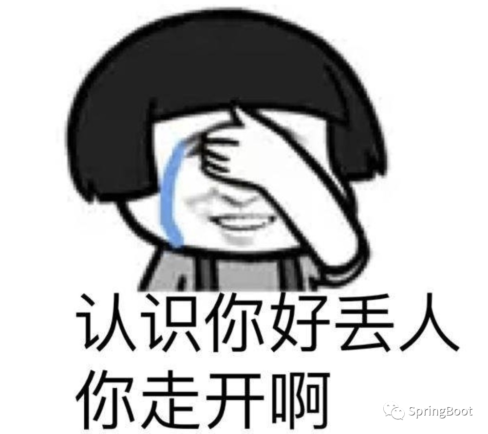 Springboot的controller为什么不能并行执行?同一个浏览器连续多次访问同一个url竟然是串行的? 第329篇