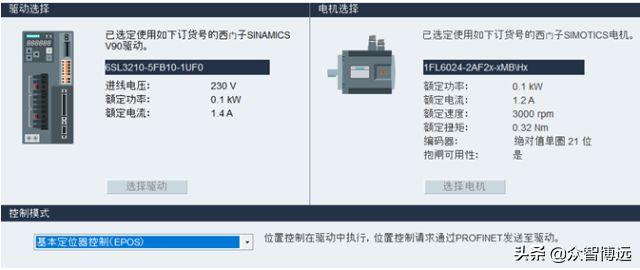 西门子v90伺服说明书_西门子V90伺服驱动器的的EPOS控制模式-CSDN博客