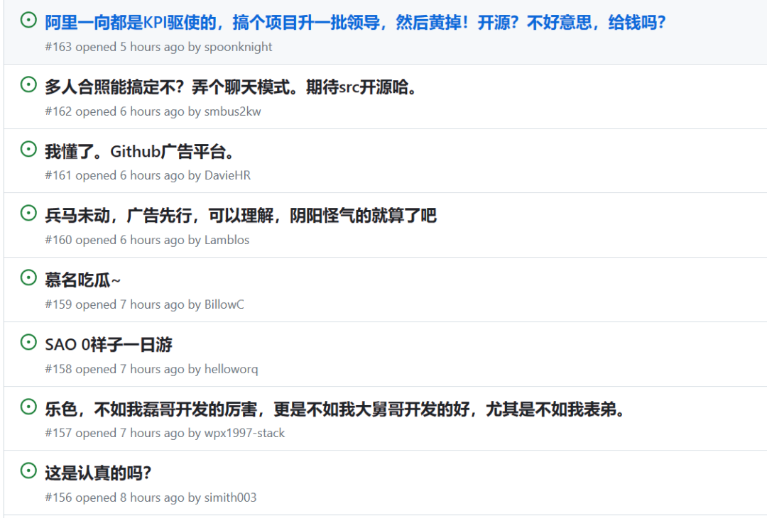 阿里5.2kStar给Sora配音的EMO音视频项目开源了_阿里的emo开源吗-CSDN博客