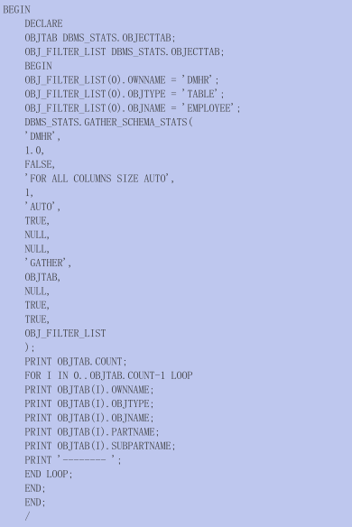 达梦数据库，利用DBMS_STATS收集统计信息_达梦dbms_stats.gather_table_stats-CSDN博客