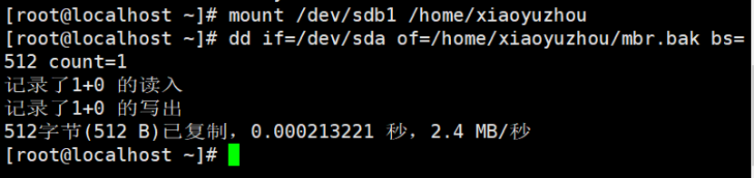 引导过程与服务控制_systemctl isolate multi-user.target-CSDN博客