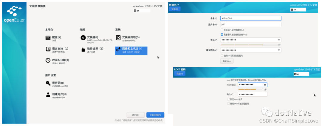 openEuler 系统搭建高可用 Kubernetes 集群-CSDN博客