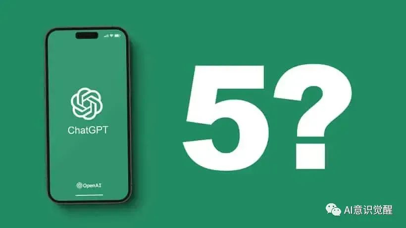 GPT-5：人工智能领域的改变者吗？_下一代gpt发布时间-CSDN博客
