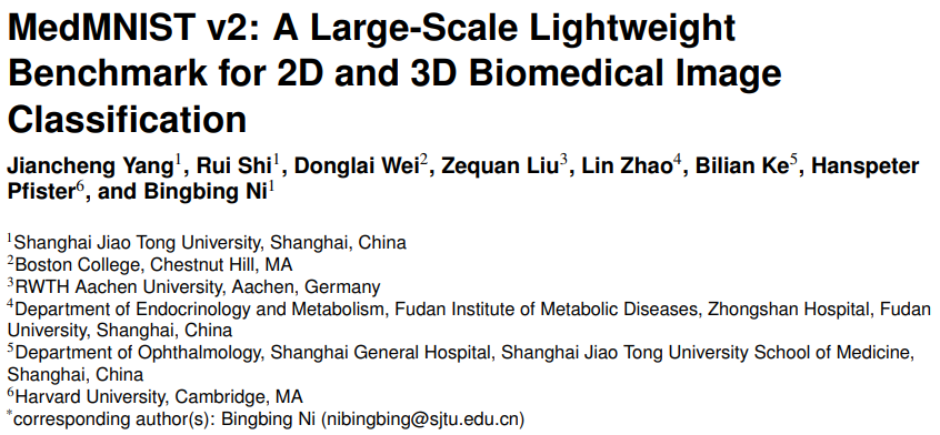 MedMNIST：18个数据集开启2D+3D医学影像之旅，可免费下载-CSDN博客