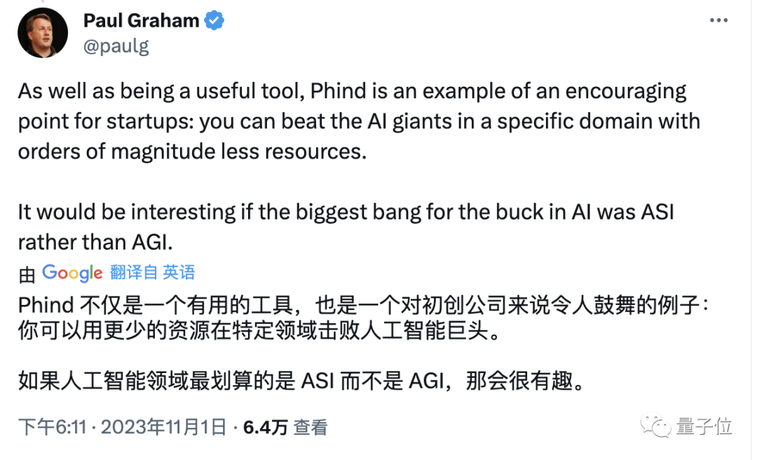 代码能力超越GPT-4，这个模型登顶Big Code排行榜，YC创始人点赞_专用于代码生成的大模型 超过gpt4-CSDN博客