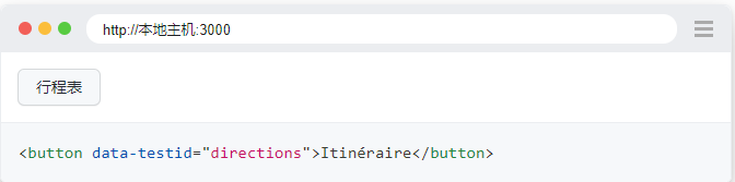 python+playwright 学习-2.Selector 选择器定位元素_playwright 选择器_上海-悠悠的博客-CSDN博客
