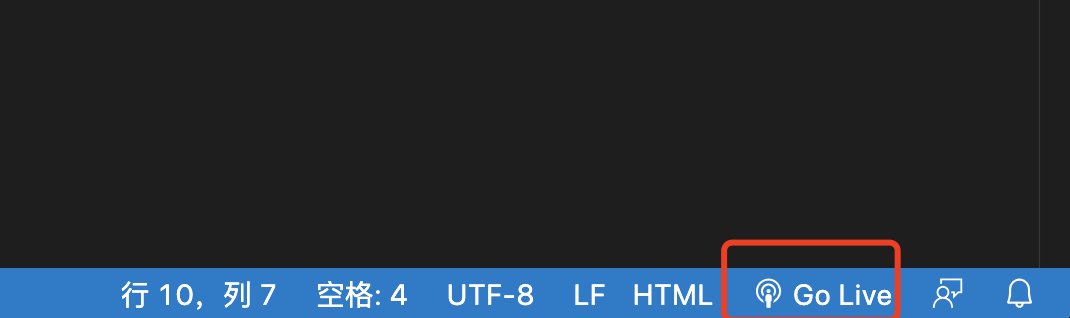 VS Code -- Live Server_vscode live server-CSDN博客