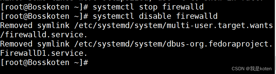 【运维杂谈】当我拿到一套新的linux系统！当拿到一台linux 需要做什么 Csdn博客 
