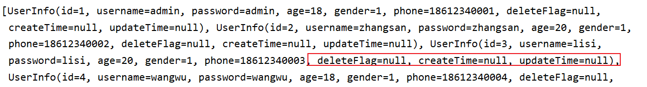 Mybatis——增删查改(xml 方式) Csdn博客