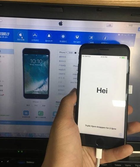 itunes刷机一直正在恢复固件要多久_iPhone7手机白苹果进不了系统，刷机不过，是基带通病吗？怎么修？...-CSDN博客