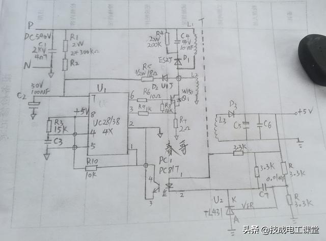 3842开关电源完整原理图_十年内受益不尽，详讲变频器开关电源线路及故障案例...-CSDN博客