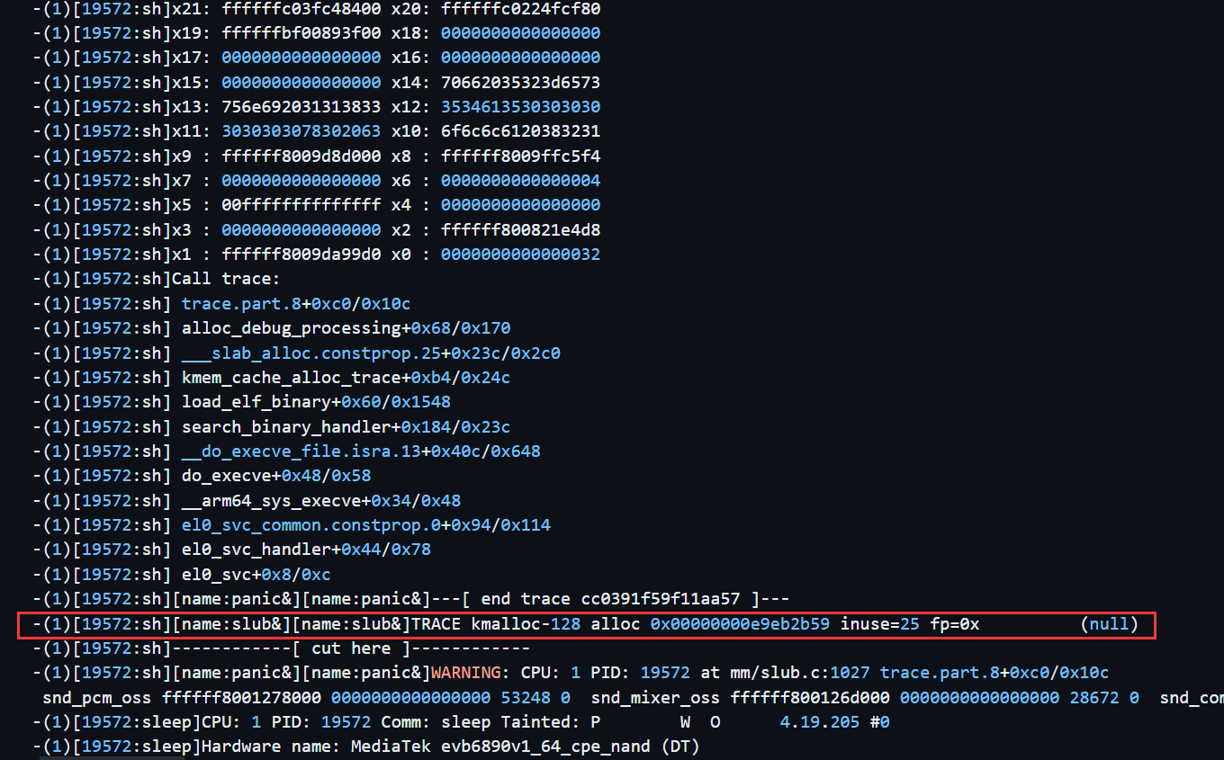 【Linux内存泄漏专题】内核内存泄漏分析工具及使用方法_sunreclaim-CSDN博客