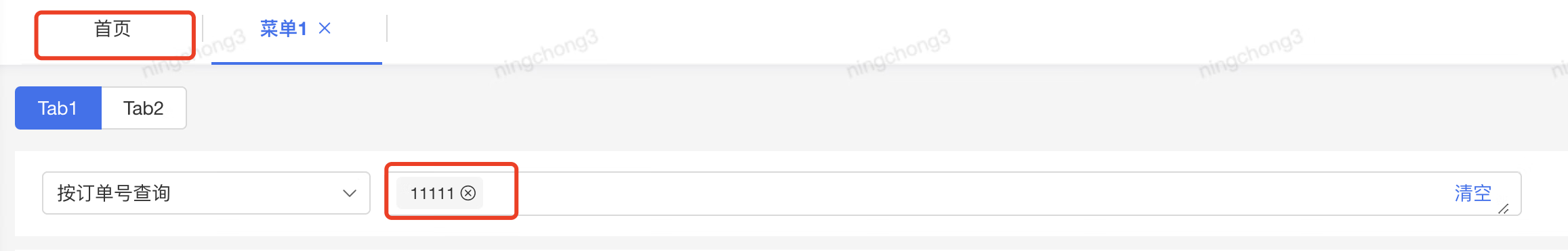 微前端框架single-spa子应用加载解析_single-spa-vue-CSDN博客