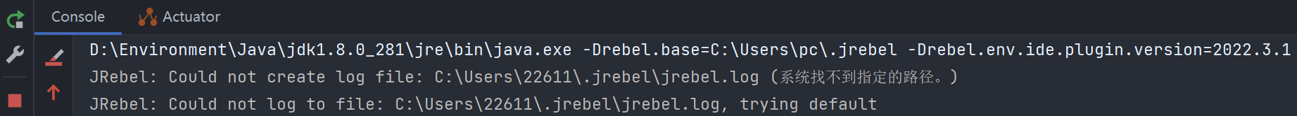 [Bug0051]idea插件jrebel 运行报错JRebel-JVMTI [FATAL] Couldn‘t write to C ...