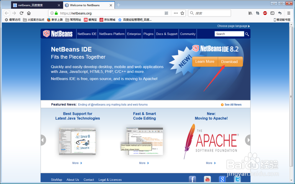 NetBeans 8安装教程_netbeans安装教程-CSDN博客