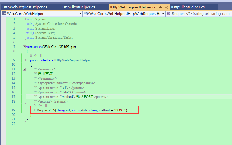 十二、.net core(.NET 6)添加通用的访问webapi的方法(包括HttpClient和HttpWebRequest)-CSDN博客