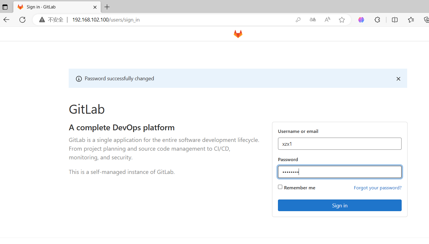 gitlab的搭建流程_搭建gitlab-CSDN博客