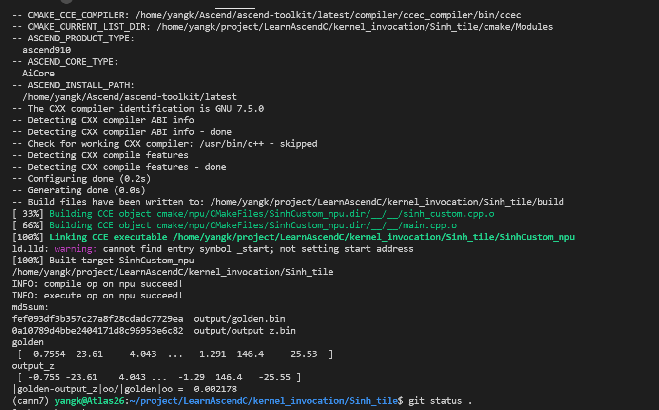 CANN训练营第二季—Ascend C编程课sinh算子开发记录_参考tensorflow的sinh算子,实现ascend c算子sinh,算子命名为sinhcust-CSDN博客