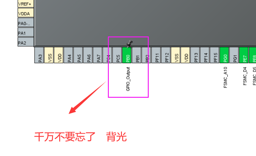 Stm32cubemx配置stm32f103zet6的TFT_LCD_stm32f103zet6使用stm32cubemx配置fsmc模块驱动lcd屏-CSDN博客