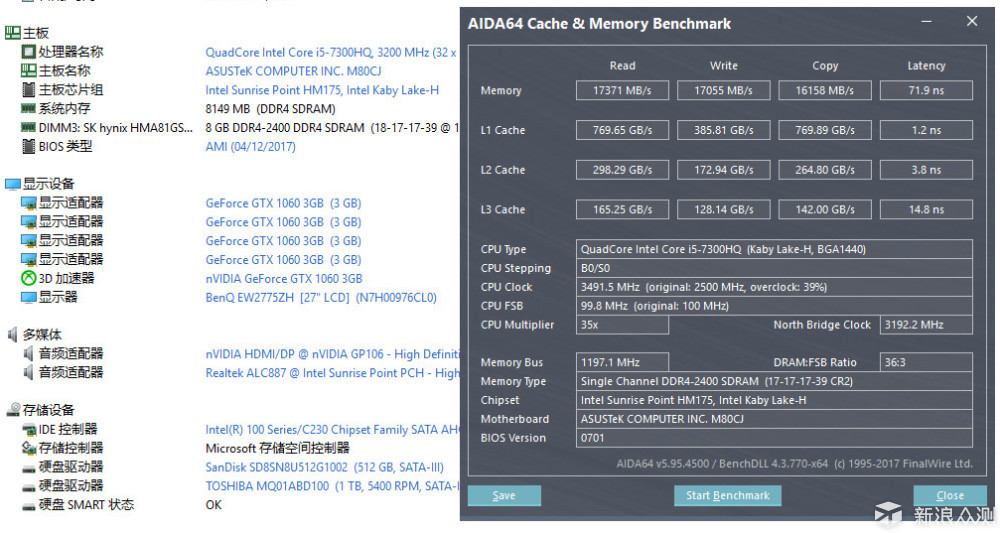 Ddr3ddr4 Lpddr4速率超极本的lpddr3与笔记本的ddr4性能差多少 Csdn博客 