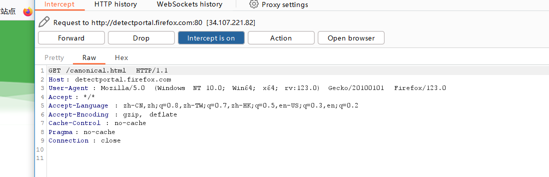 浏览器配置代理以后，Burp抓不到包/抓到错误的包（比如mozilla）-CSDN博客