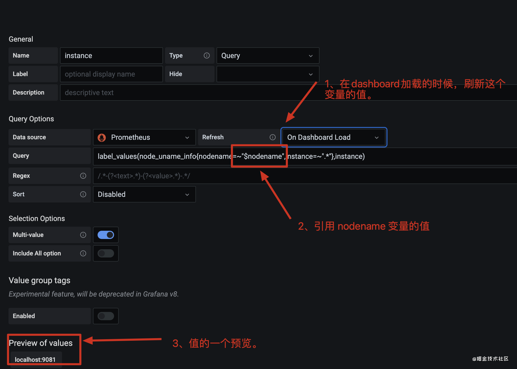 Grafana Query类型模板变量的使用-CSDN博客