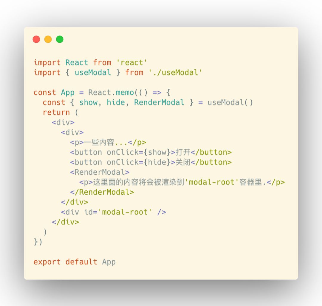 深度解析！Vue3 & React Hooks 新UI组件原理：Modal 弹窗_vue3 usemodal-CSDN博客