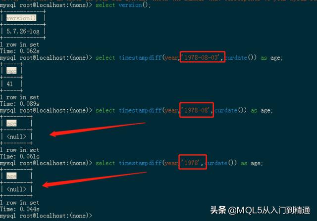 Sql语句用日期字段减去天数怎么写还在苦恼mysql如何根据日期精确计算年龄？看这一篇，就够了 Csdn博客 