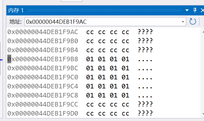 内存操作函数【memcpy、memmove、memset、memcmp函数的使用和模拟复现】_memcmp怎么用-CSDN博客