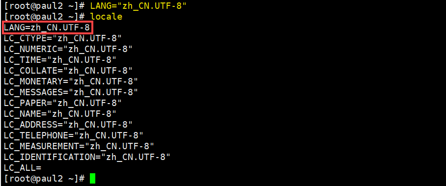 linux安装中文字体_linux使用yum安装utf-8字符集-CSDN博客