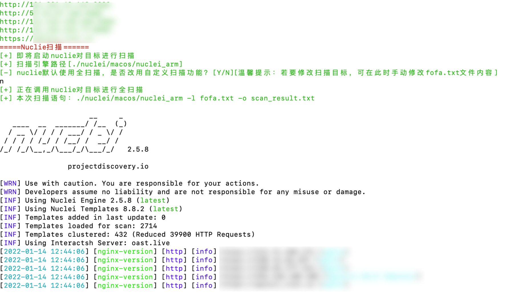 FofaMap_V1.1.3 国庆特别版【联动 Nuclei】_nuclei脚本编写-CSDN博客