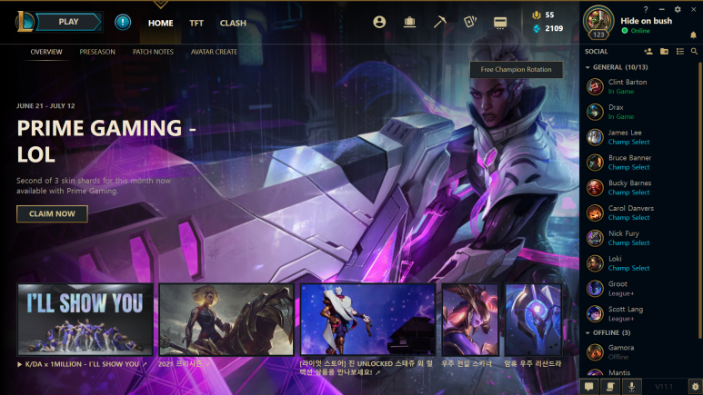 GitHub 仓库介绍 WPF 英雄联盟（League of Legends）_wpf项目github推荐-CSDN博客