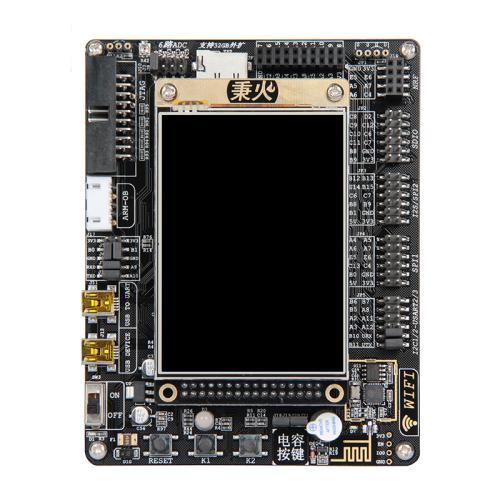 Stm32例程 Stm32初学例程 Csdn博客