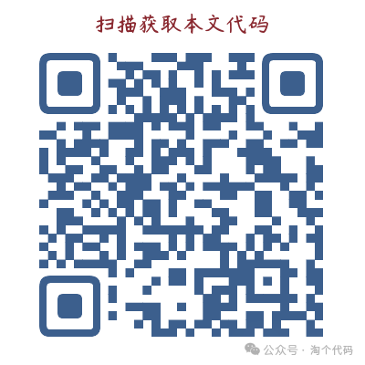 东南大学轴承与齿轮箱故障诊断，保姆级教程之WSET-CNN-BKA-LSSVM方法，，MATLAB代码，力荐！...-CSDN博客