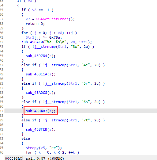 复盘首届盘古石杯全国电子数据取证大赛晋级赛write up_根据魏文茵的计算机分析,恶意程序加了什么类型的壳-CSDN博客