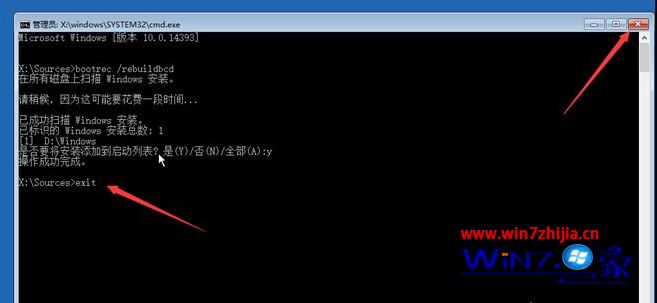 0x000000f怎么修复 win10_win10电脑重装系统蓝屏错误代码0xc000000f怎么修复-CSDN博客