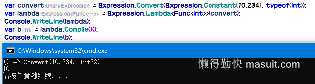 C#的λ表达式树(LambdaExpression)保姆级超详细简单入门教程_expression.property-CSDN博客