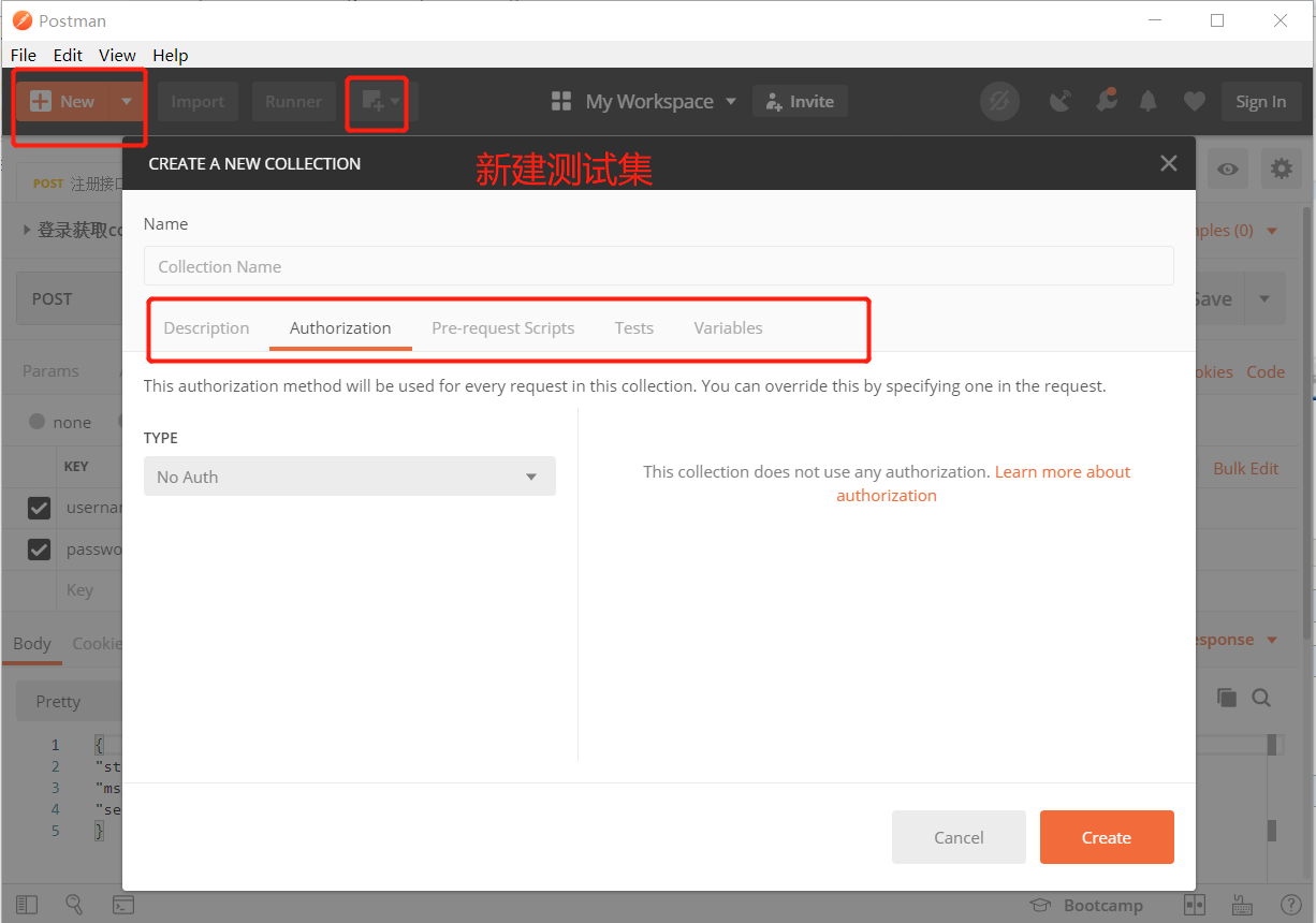 如何优雅的使用Postman_postman没有beautify-CSDN博客