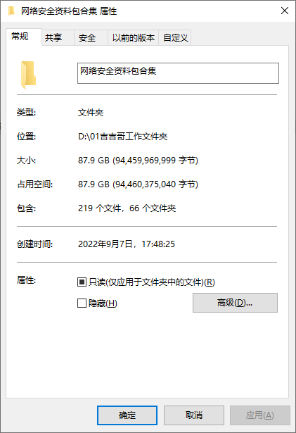 趣谈HmacSHA1和原生SHA1的区别_hmac-sha1-CSDN博客