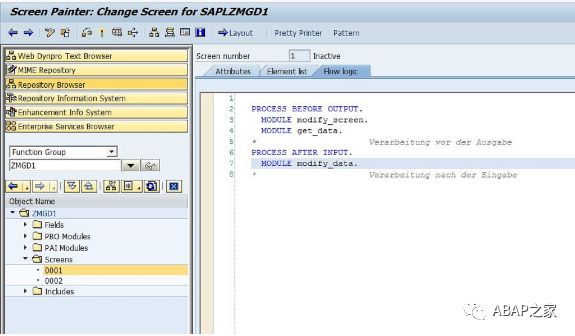 MM01, MM02, MM03 Material Master Data Basic data 1 is an enhancement under TAB. - Programmer Sought