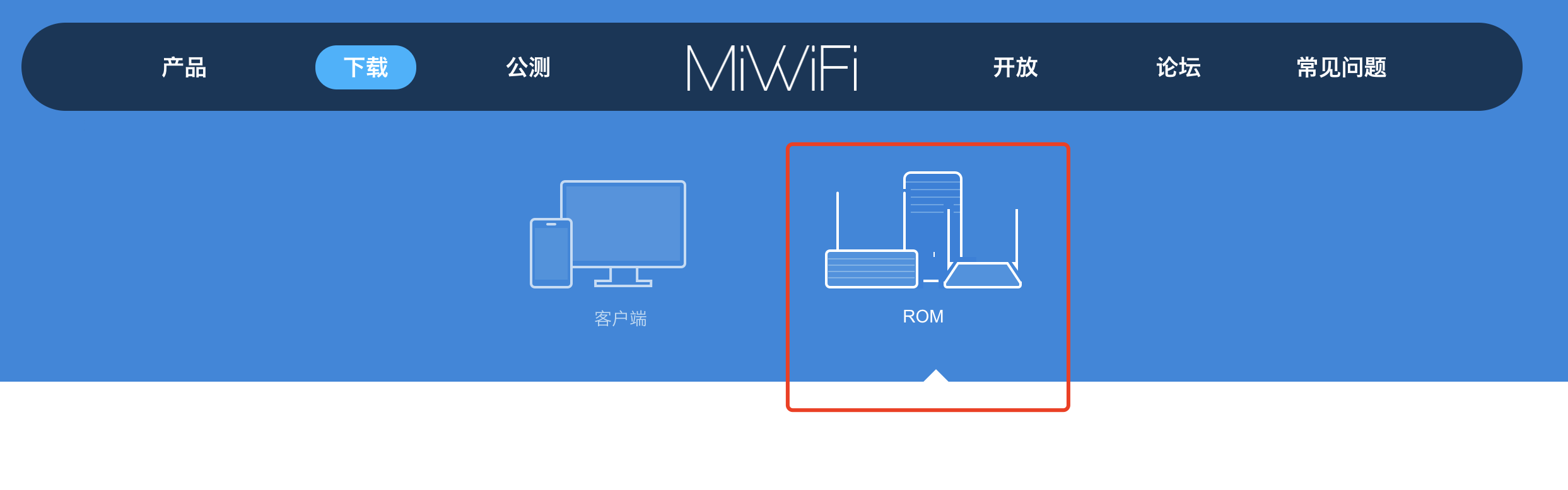 小米wifi设置外网访问文件_小米路由器ddns只支持几个-CSDN博客